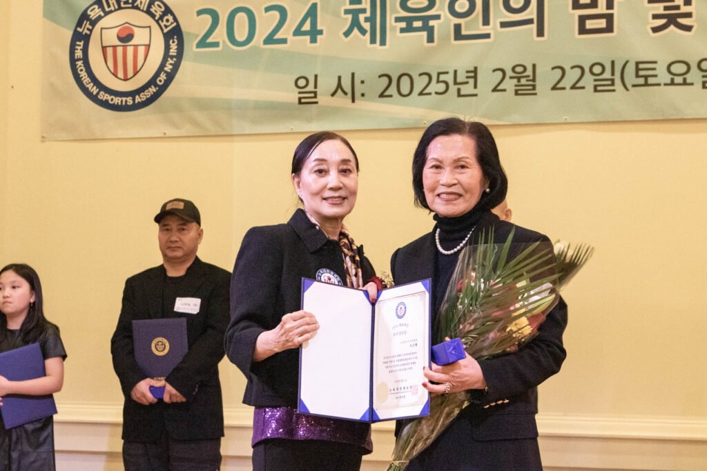 2024년 체육대상 시상식 사진 – ksany.org